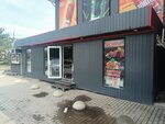 Seniorpomidor (Baymahambetov Street No:8Б/1), manavlar  Kostanay'dan