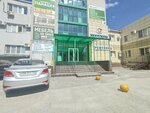 Мебель (Metallurgov Avenue No:30А), yönetim ofisi  Volgograd'dan