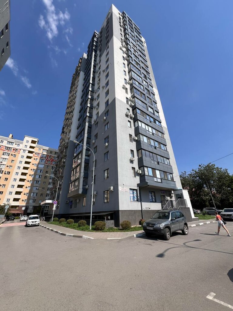 Bilgisayarlı tomografi Rada Dent, Volgograd, foto