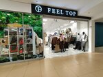 Feel Top (Savushkina Street No:141), giyim mağazası  Saint‑Petersburg'dan