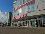 Гардероб (Suvorova Street No:25), dolap sistemleri  Habarovsk'tan