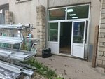 Экопласт (Frunze Street No:7А), pencere üretim, satış ve montaj firmaları  Tula'dan