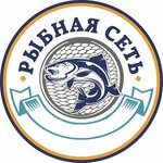 Рыбная сеть (Pribrezhnaya ulitsa No:2/1), balık ve deniz ürünleri  Surgut'tan