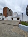 Отдел ЗАГС г. Переславля-Залесского (Kooperativnaya Street No:62), evlendirme daireleri  Pereslavl‑Zalesski'den