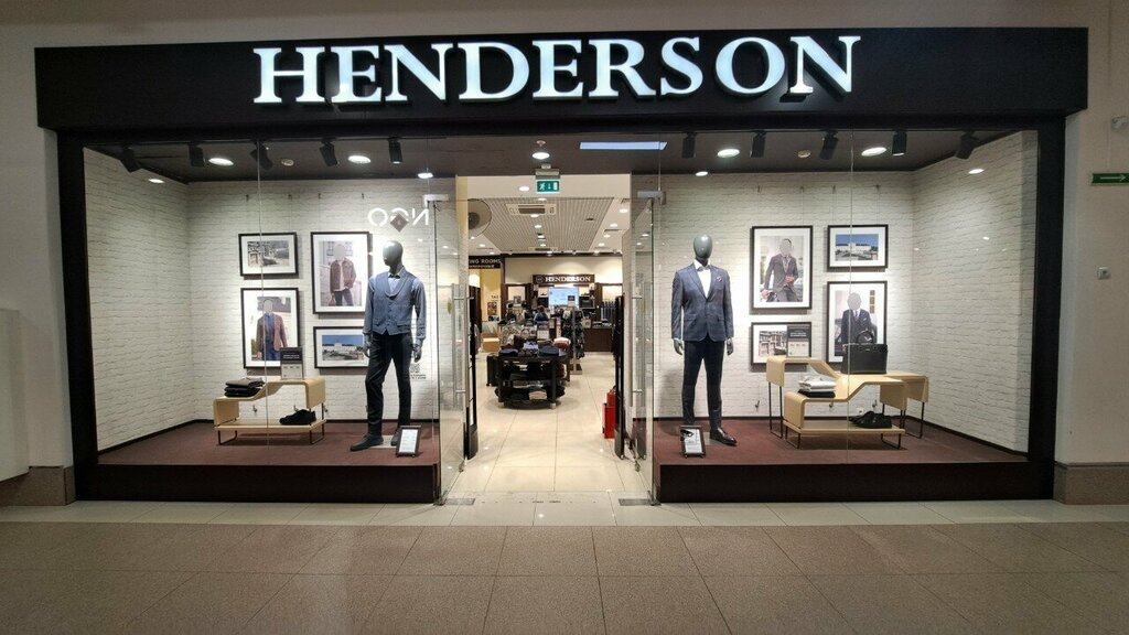 Giyim mağazası Henderson, İvanovo, foto
