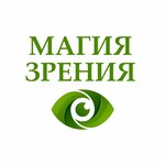 Magiya zrenia (ulitsa Aleksandra Usoltseva No:13), optik  Surgut'tan
