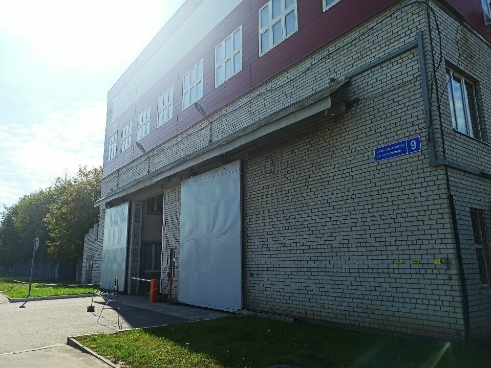 Otopark ve tamirhaneler Восток-Автотранс, Kazan, foto