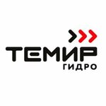 Темир Гидро (Pryadchenko Street No:112), vinç firmaları  Stariy Oskol'dan