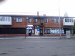 Аренда Квартир ПоСуточно (Zheleznovodskaya ulitsa No:22Б), konuk evi  Mineralniye Vodi'den
