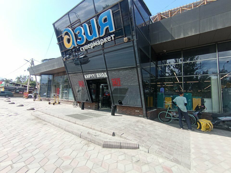 Kahve otomatı Banda Panda, Bişkek, foto