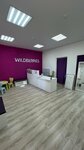 Wildberries (prospekt Stroiteley No:8), teslimat noktası  Zelenodolsk'tan (Yeşel Üzen'den)