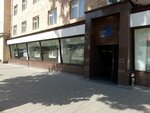 Ардшинбанк (Vazgen Sargsyan Street No:9), banka  Erivan'dan