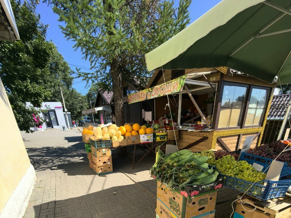 Manavlar Фрукты и овощи, Voronej, foto