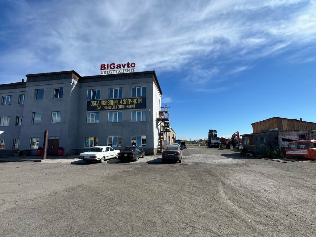Özel üretim araç ve ekipmanları Автотехцентр BigAvto, Kızıl, foto