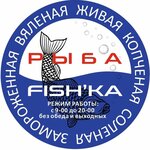 Fish'ka, Рыба (Babushkina Street No:71/8), balık ve deniz ürünleri  Saint‑Petersburg'dan