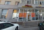 Ayman (Nurǵısa Tіlendıev dańǵyly No:40), güzellik salonu  Astana'dan