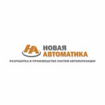 New-automatics (Oryol, Moskovskoye shosse, 137к4), production automation  Orel'den