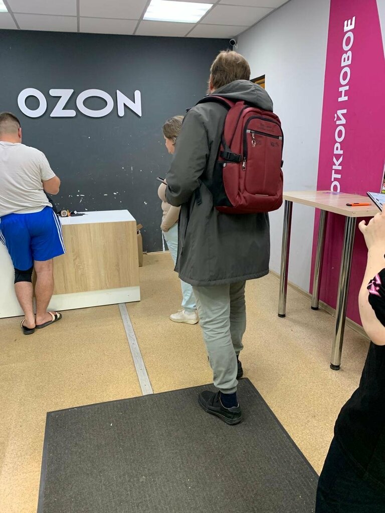 Teslimat noktası Ozon, Moskova ve Moskovskaya oblastı, foto