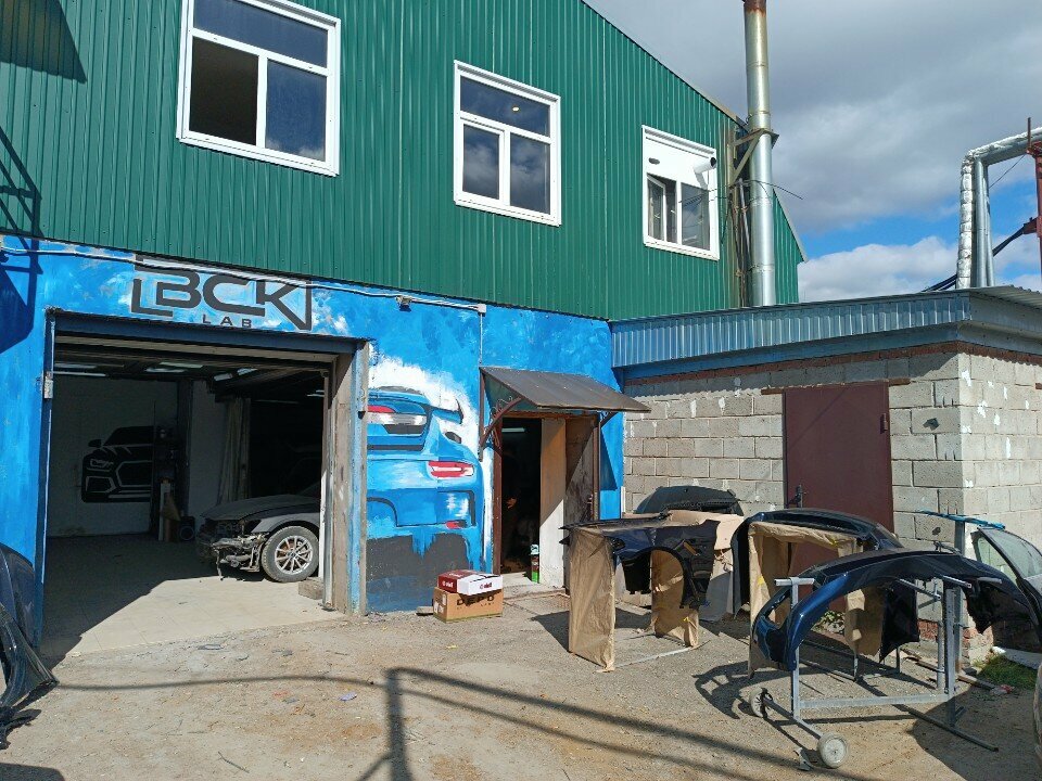 Oto kaporta ВСК Lab, Kazan, foto