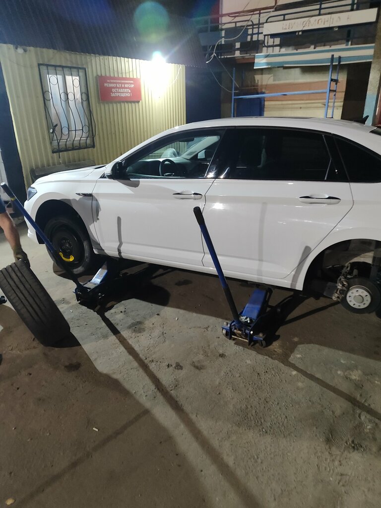 Oto lastik tamiri Шиномонтаж, Rtişçevo, foto