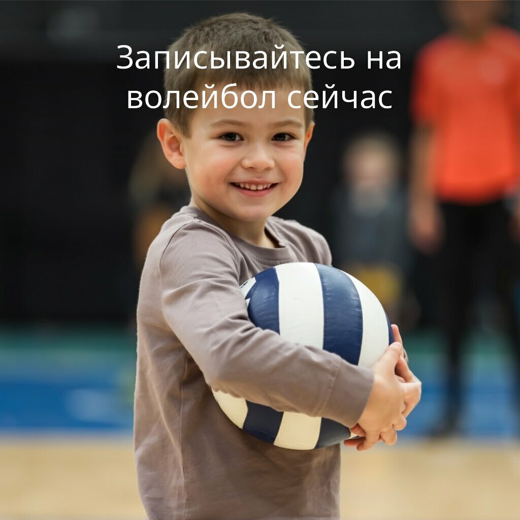 Spor kulüpleri Лайк Воллей, Minsk, foto