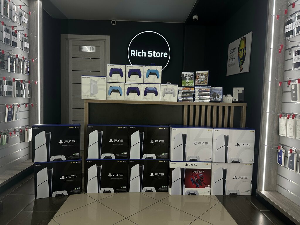 Elektronik eşya mağazaları Rich Store, Soçi, foto