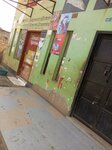 Zamgold (Lusaka, Lilayi), motor yağları  Lusaka'dan