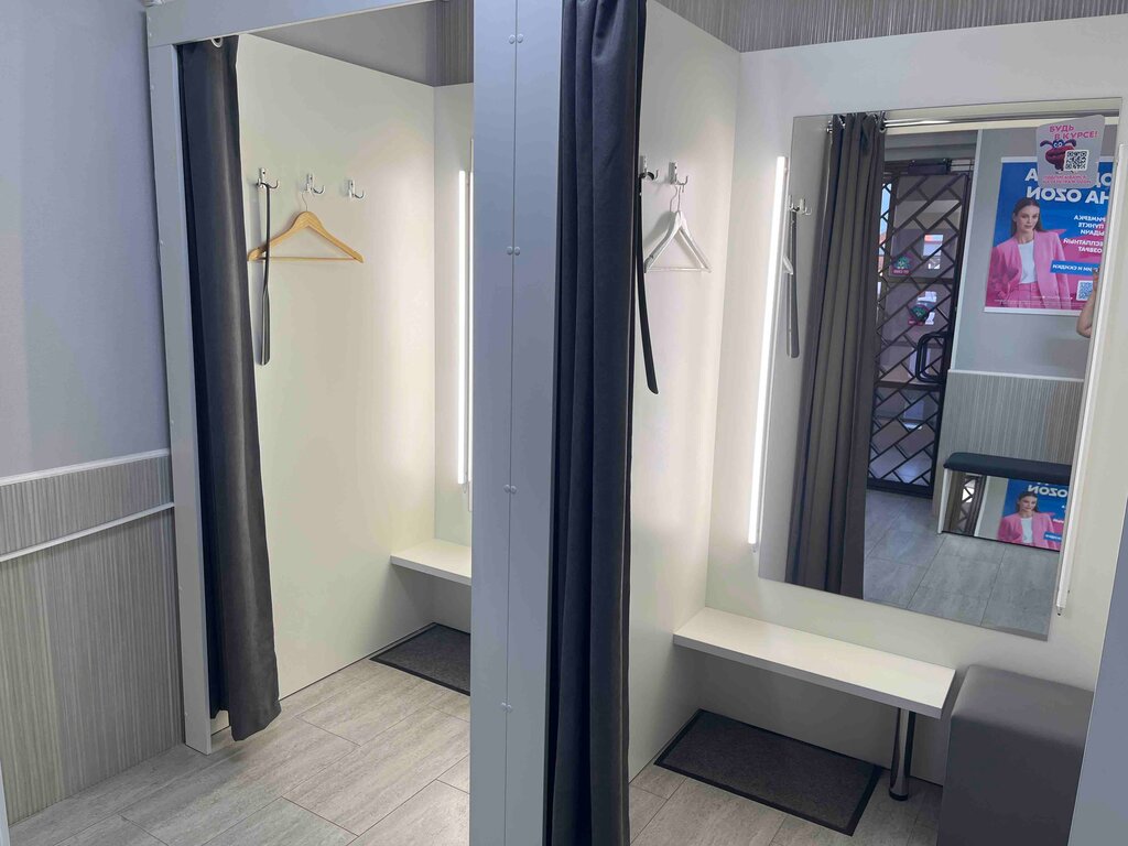 Teslimat noktası Ozon, Armavir, foto