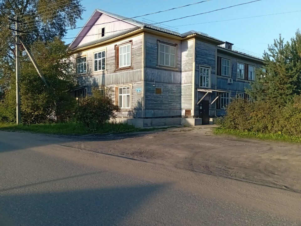 Aşılama noktası Пункт вакцинации, Kotlas, foto