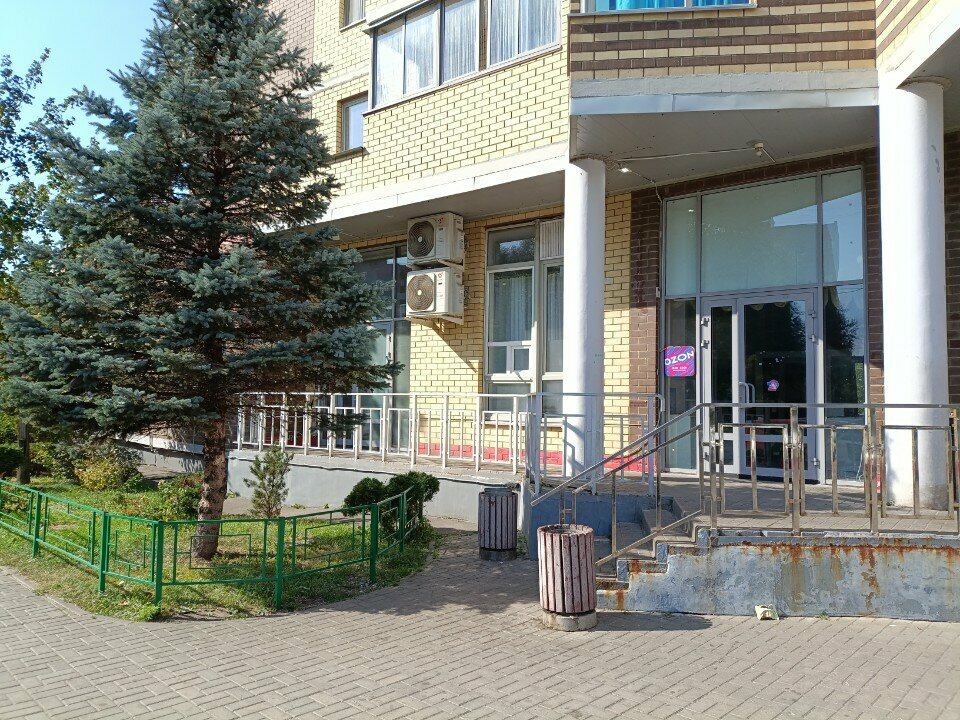 Teslimat noktası Ozon, Mytişçi, foto