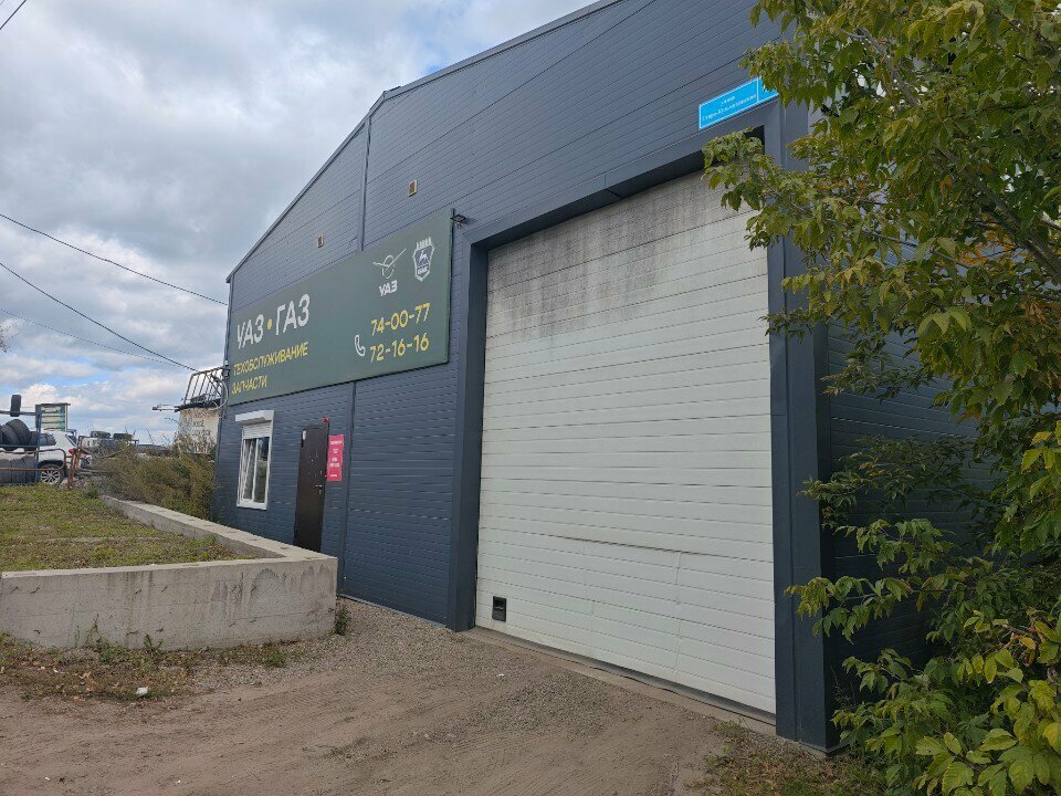 Otomobil servisi Иркутск-автогаз, Irkutsk, foto