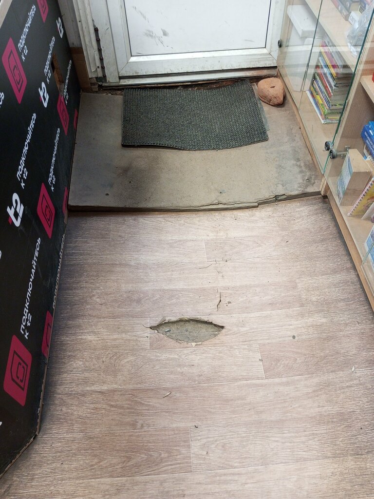 Gazete bayi Мир печати, Velikie Luky, foto