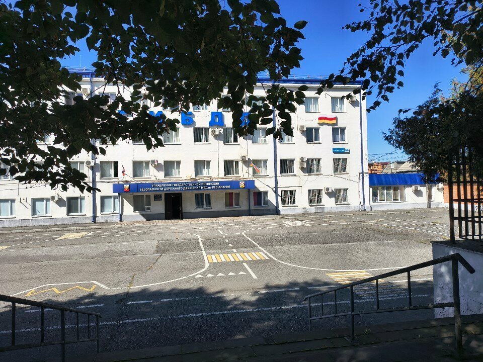 ATM'ler Sberbank, Vladikavkaz, foto