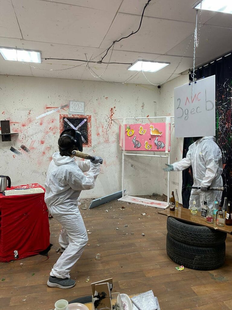 Oyun odası Злись Здесь, Surgut, foto