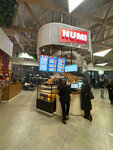 Numi (Pavlyukhina Street No:91), kafe  Kazan'dan