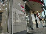Юнистрим (Oktyabrskiy Avenue No:88), para transferleri  Kirov'dan
