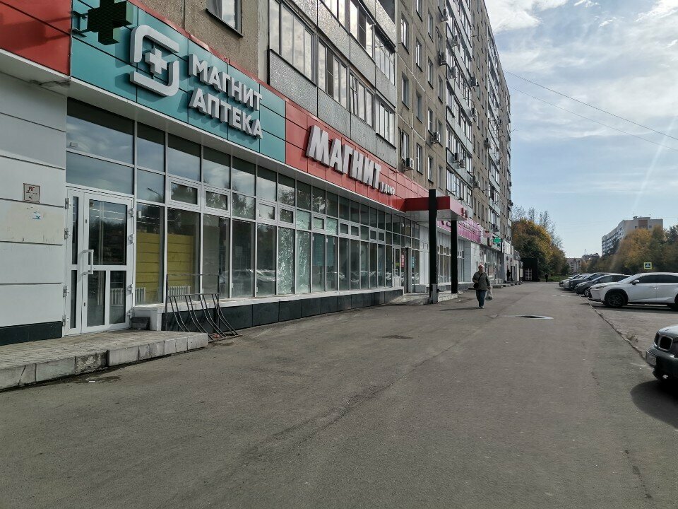 Atraksiyon Telephone, Novosibirsk, foto