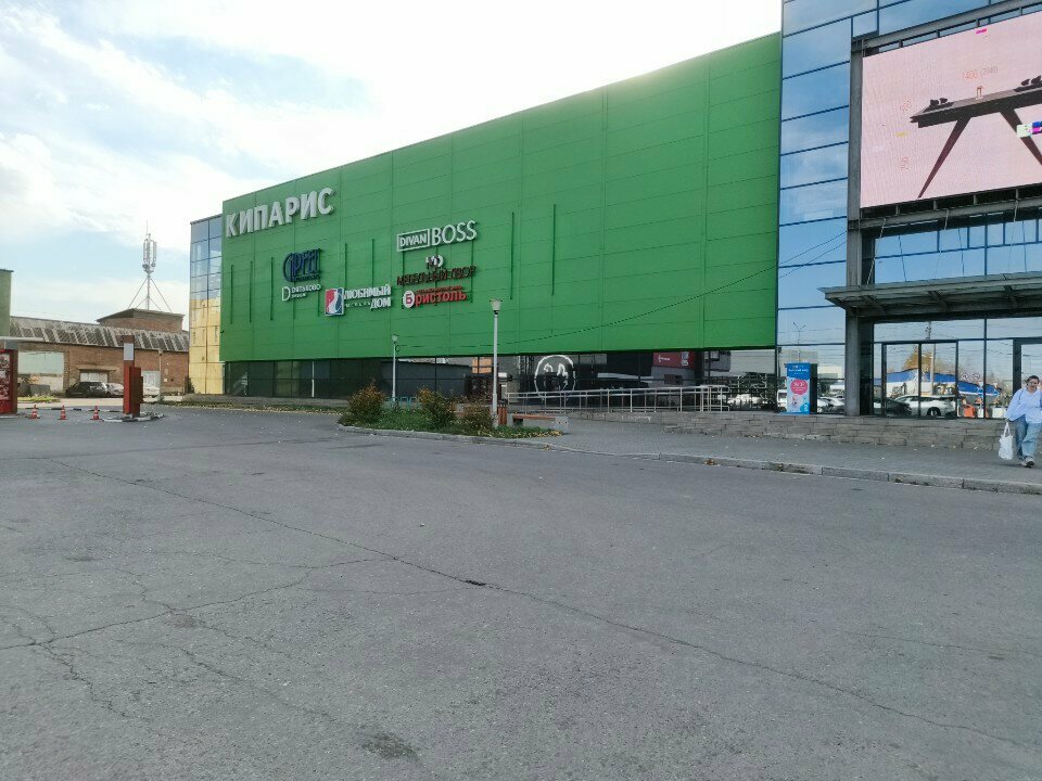 Mutfak mobilyaları Vash Uyut, Irkutsk, foto