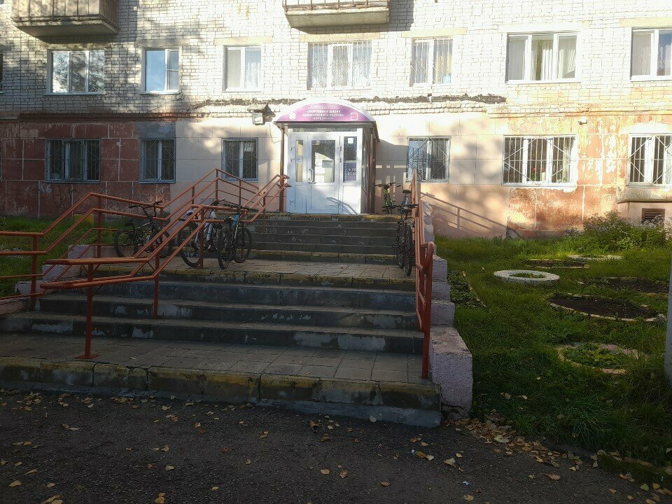 Spor okulları SDYuSShOR po borbe sambo i dzyudo, Berezniki, foto