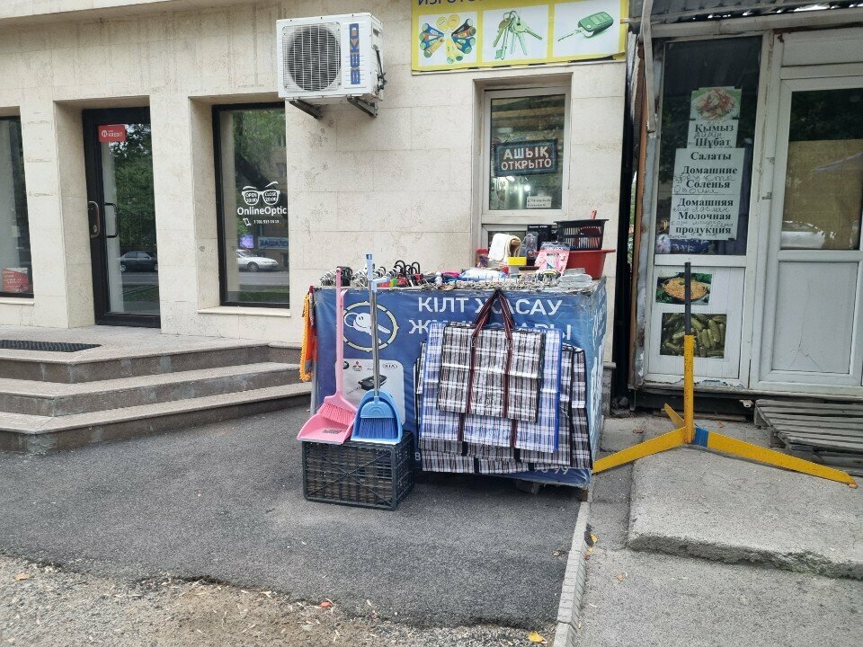 Araba anahtarları Key making, Almatı, foto