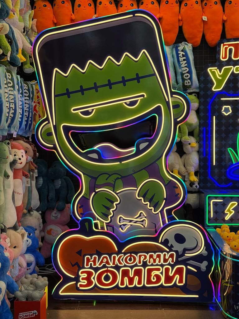 Atraksiyon Шкаф игрушек, Yoshkar‑Ola, foto