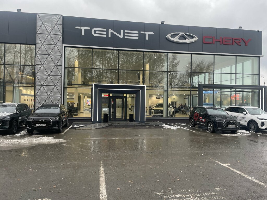 Otomobil satış galerileri Avtomir, Tenet, Novosibirsk, foto