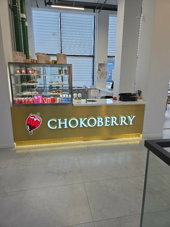 Pasta, şekerleme ve tatlı Chokoberry05, Makhachkala, foto