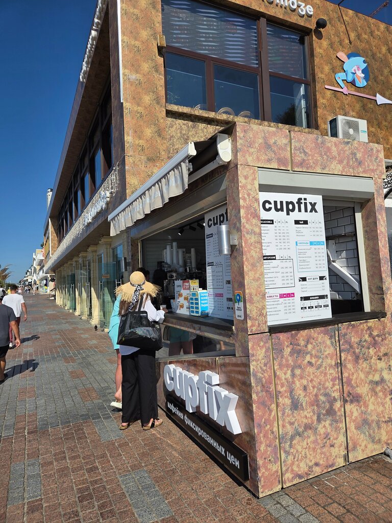 Kahve dükkanları Cupfix, Soçi, foto
