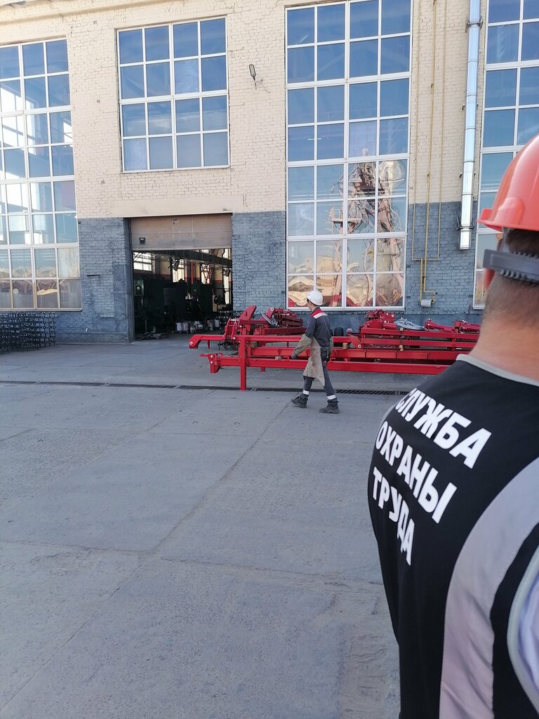 i̇ş güvenliği Professional Occupational Safety Center, Volgograd, foto