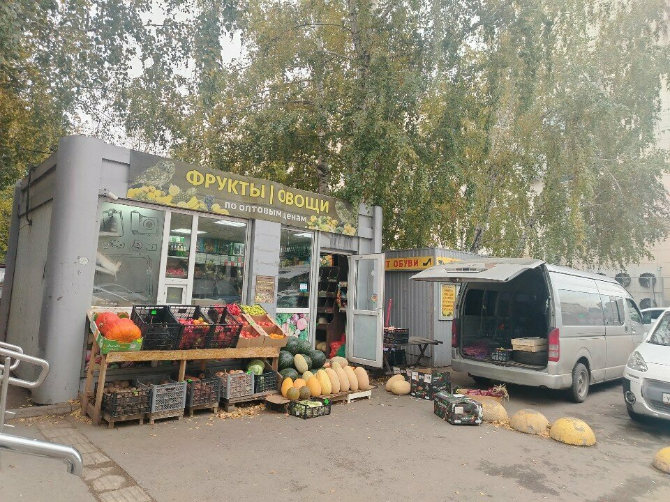 Manavlar Фрукты овощи, Omsk, foto