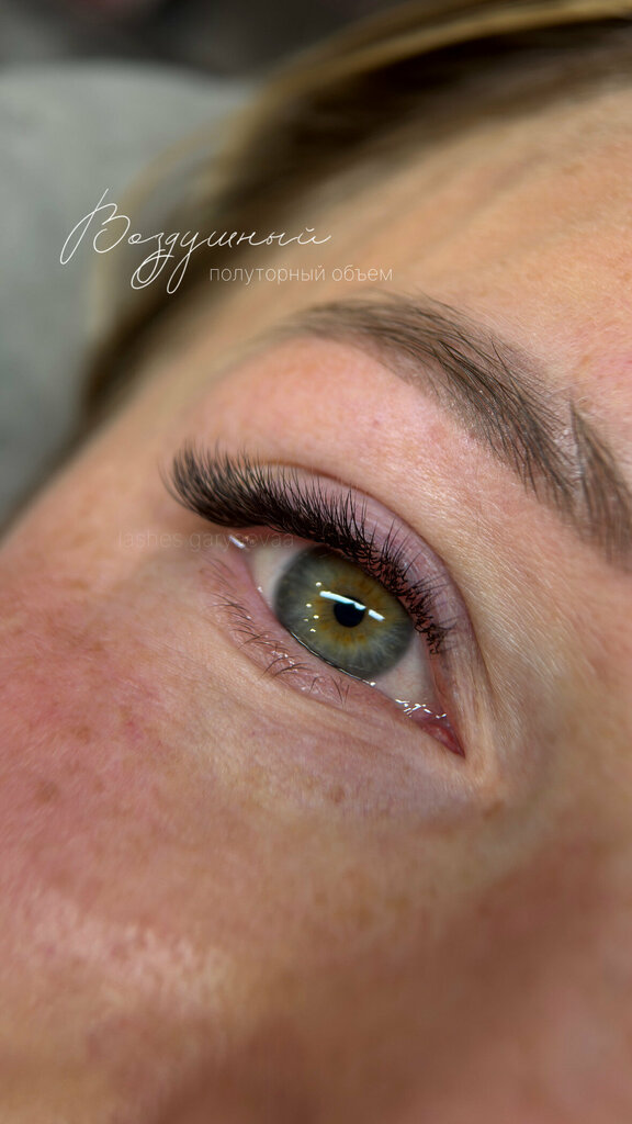 Güzellik salonu Lashes. garyaevaa, Ufa, foto