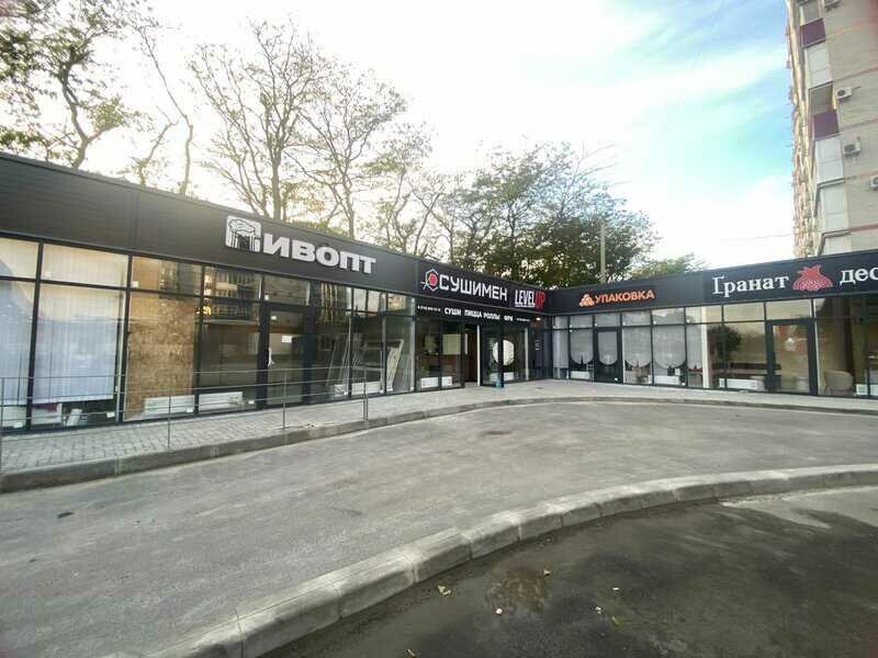 Suşi restoranı Суши Man, Taganrog, foto