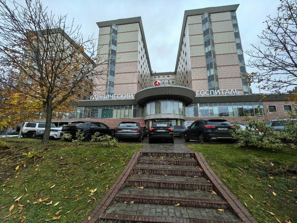 Hastane bölümü Клинический госпиталь Md Group, отделение лечения бесплодия и планирования семьи, Moskova, foto