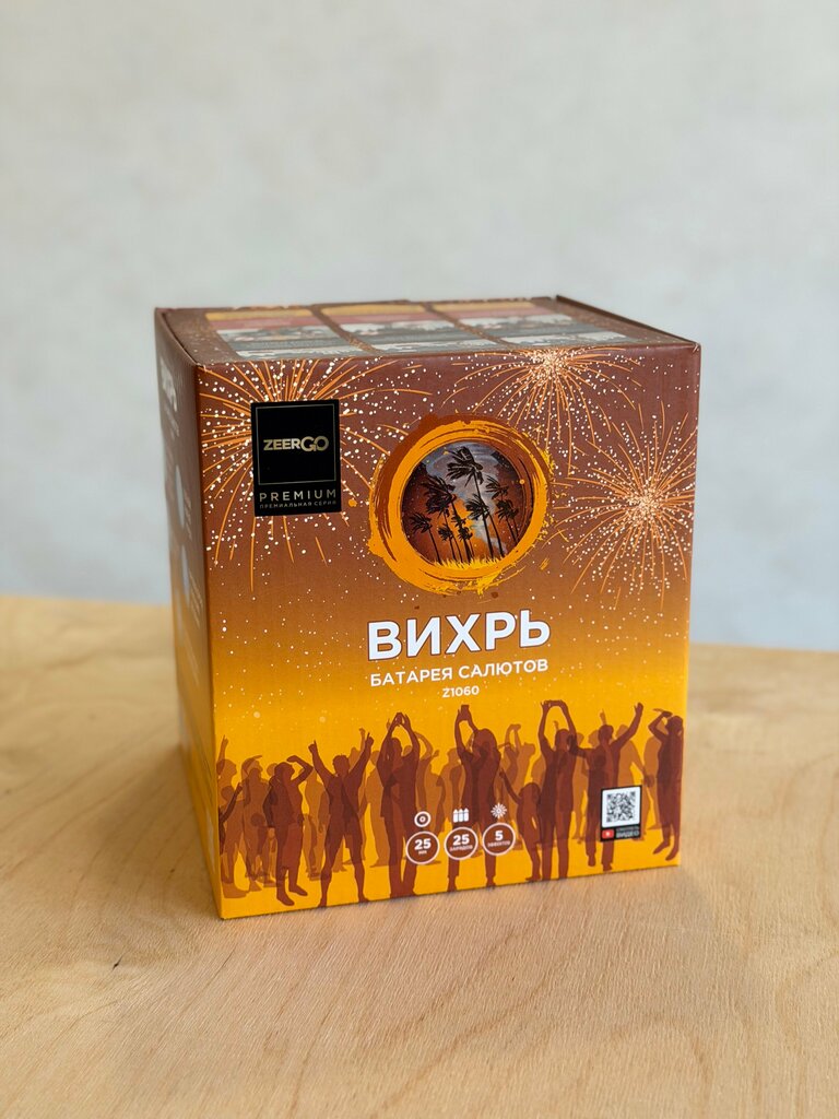 Havai fişek firmaları Мир салюта, Yoshkar‑Ola, foto